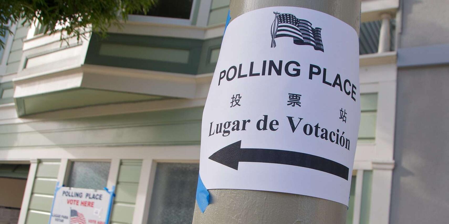 Ballots and Brews | SPUR