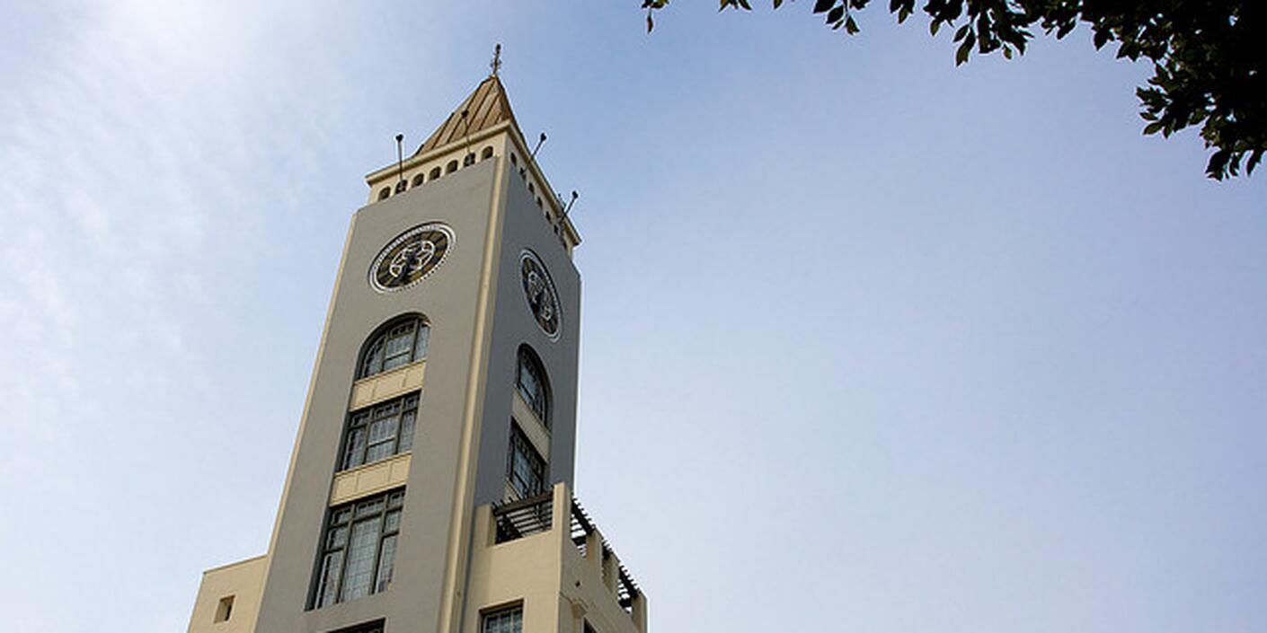 The Story of the Clocktower Building | SPUR