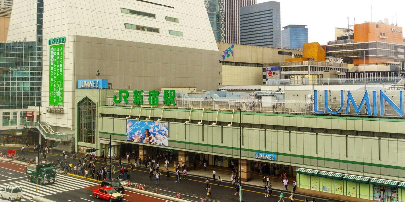 TOD the Japanese Way | SPUR